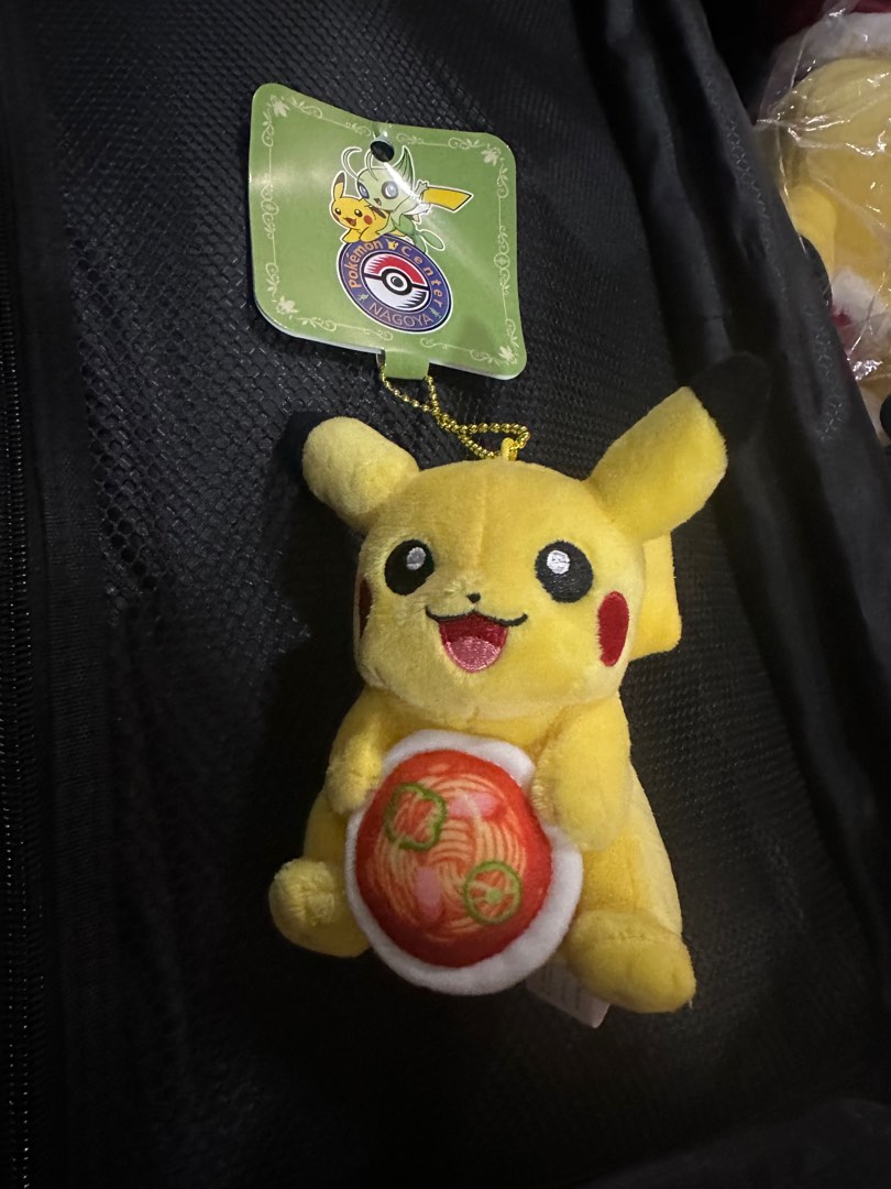 Pokemon Centre Nagoya Brand new with tag keychain nagoya exclusive ...