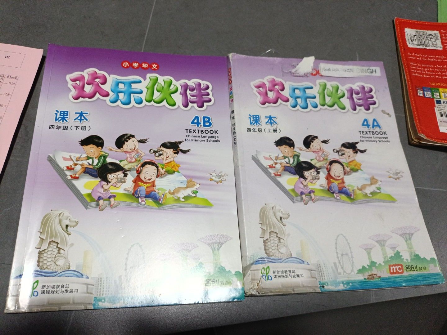 Primary 4 Chinese Textbook 4A & 4B, Hobbies & Toys, Books & Magazines ...