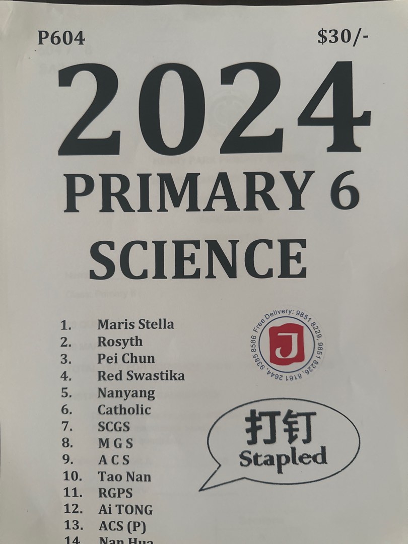 Primary 6 Science test papers (prelims and WA), Hobbies & Toys, Books ...