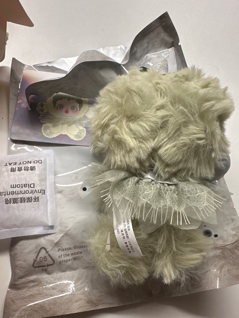 Skullpanda L'Impressionnisme Series plush keychain: Pond 💚, Hobbies ...