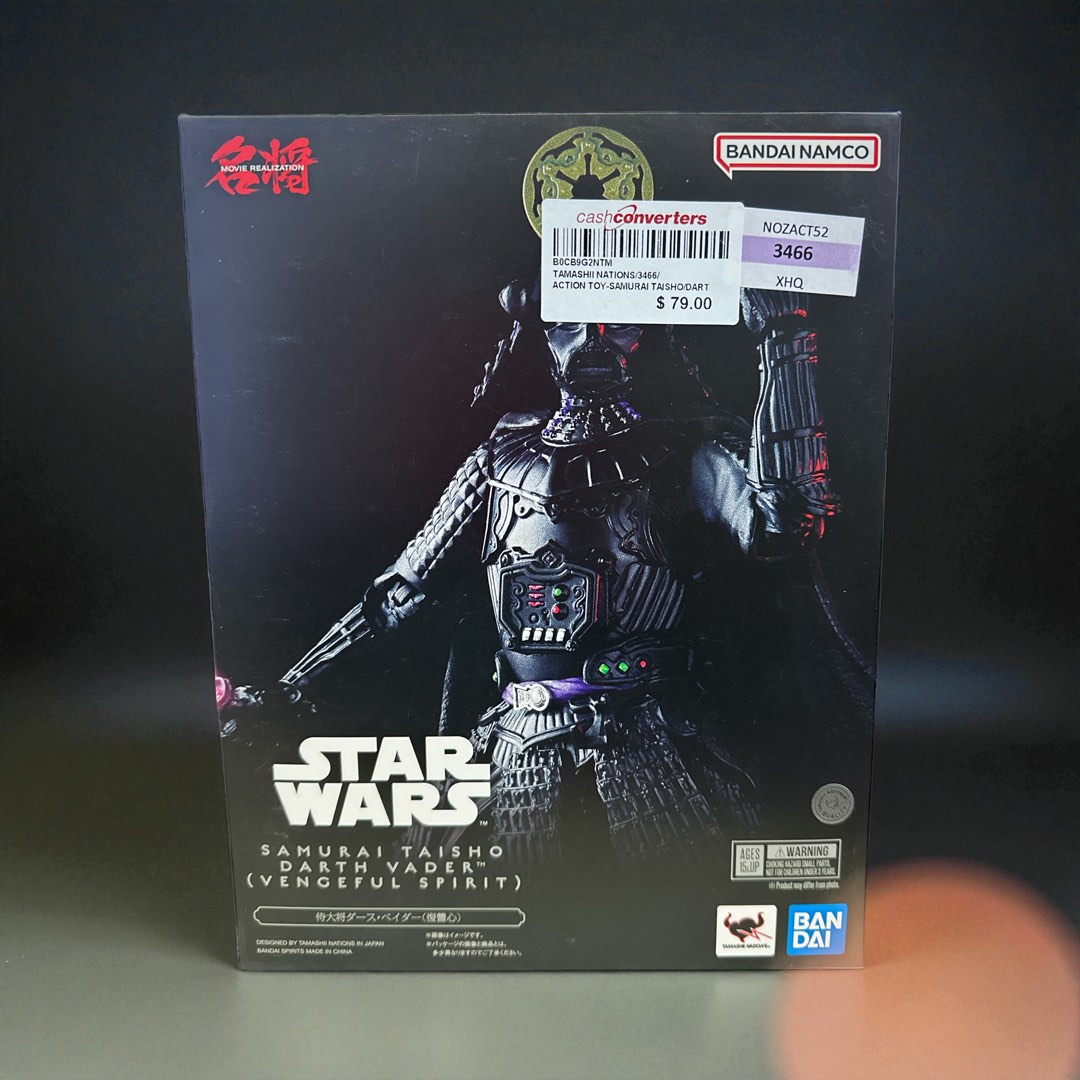 TAMASHII NATIONS - Star Wars: OBI-Wan Kenobi - Samurai Taisho Darth ...