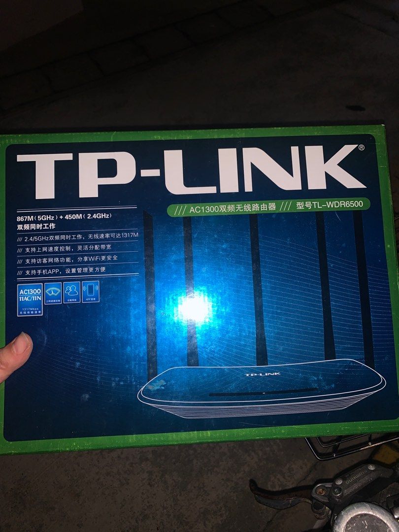 TP-Link AC1300 Dual-Band Wireless Router TL-WDR6500, Computers & Tech ...