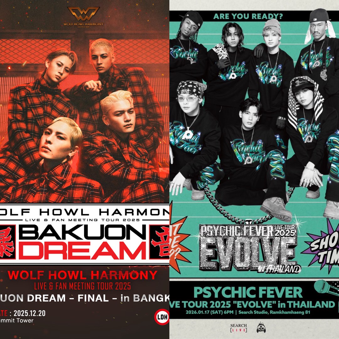 Wolf Howl Harmony WHH Bakuon Dream Live & Fanmeeting Tour Bangkok BKK 2025 Psychic Fever PCF ...