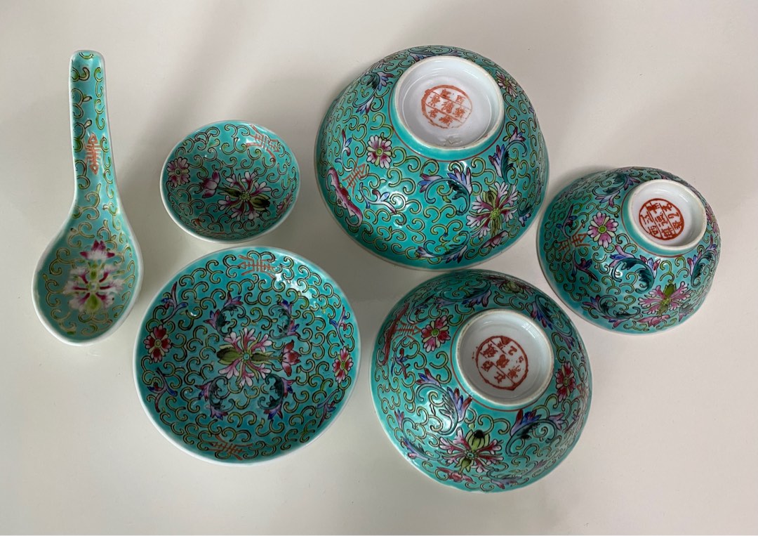 Antique Peranakan Bowls and Spoon Set from the 1920s, Furniture & Home ...