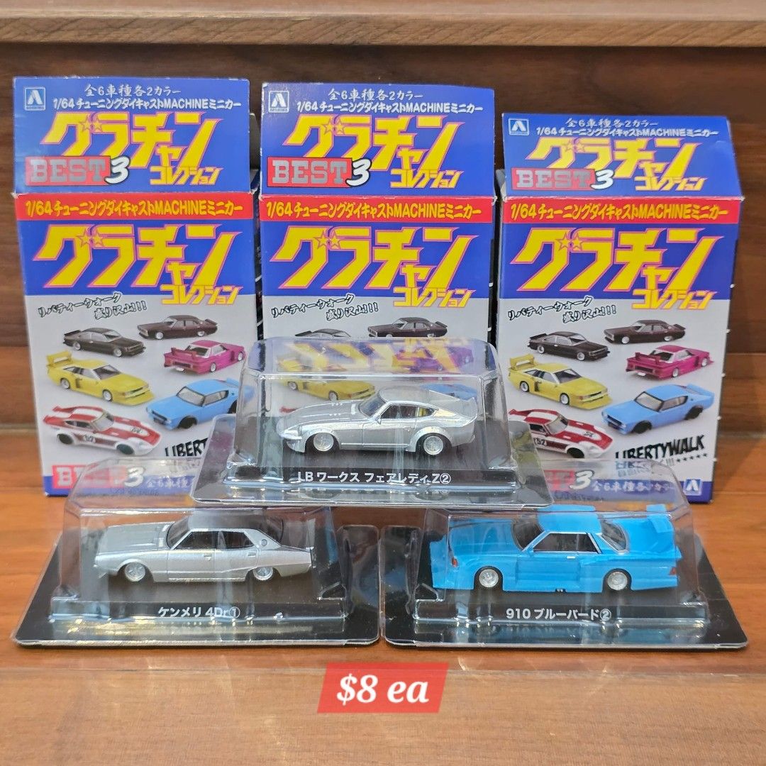 Aoshima Grachan 1/64 Datsun 240Z Nissan Skyline Yonmeri Kenmeri ...