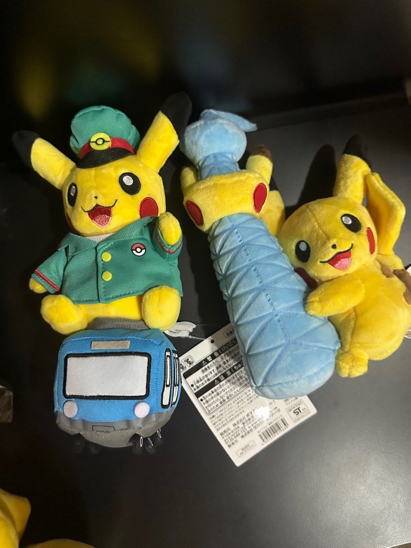 Authentic Japan Pokemon Pikachu Plushies - Train Conductor, Water Gun ...
