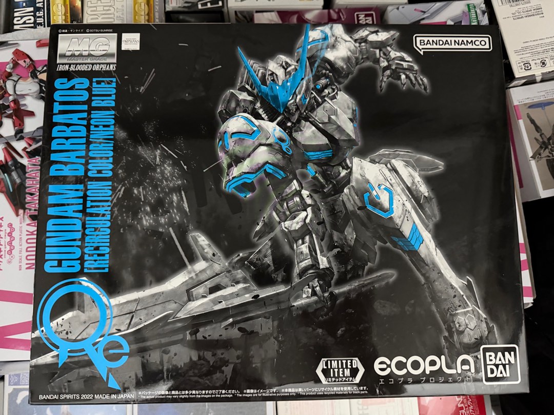 Bandai MG 高達 環保計畫 限定版 Ecopla 一套不散, 興趣及遊戲, 玩具 & 遊戲類 - Carousell