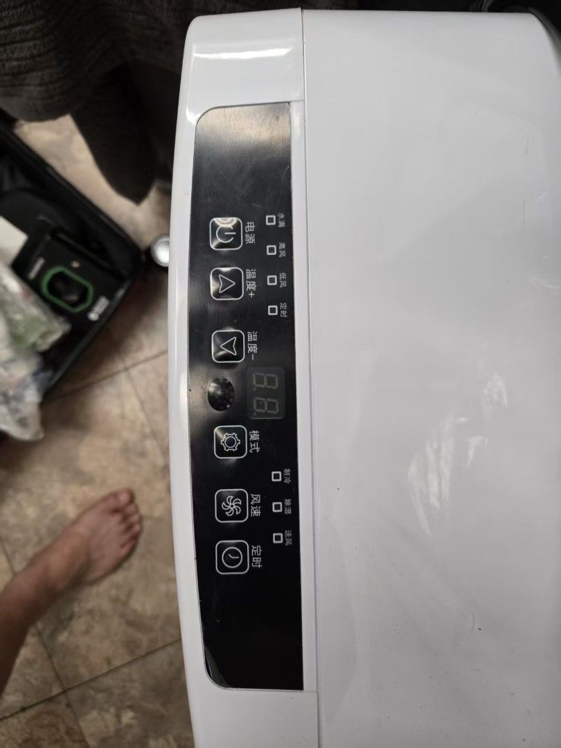 CHIGO Portable Air Conditioner KY-35/A007I, TV & Home Appliances, Portable Air Conditioners ...