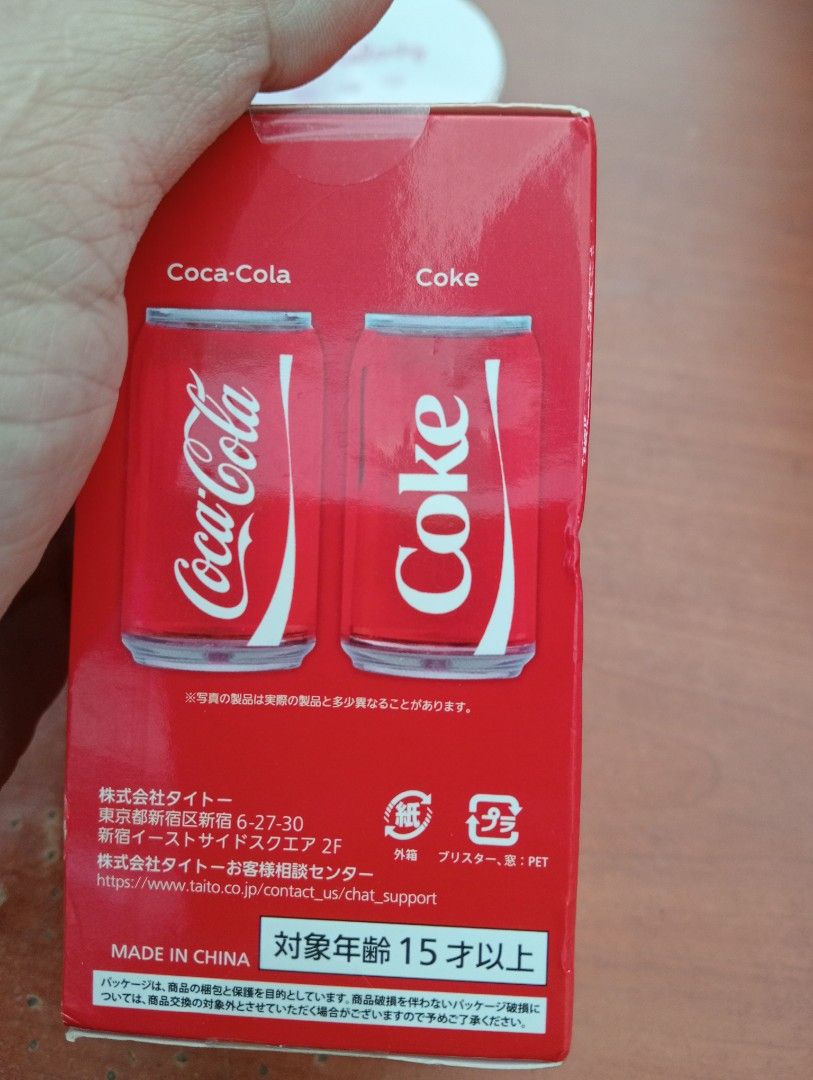 Coca-Cola Coke Acrylic Figure, Hobbies & Toys, Toys & Games on Carousell