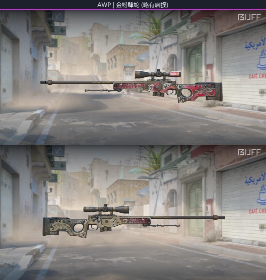 CS2 AWP | DUALITY MW [BUFF PRICE], Video Gaming, Gaming Accessories, In-Game Products on Carousell
