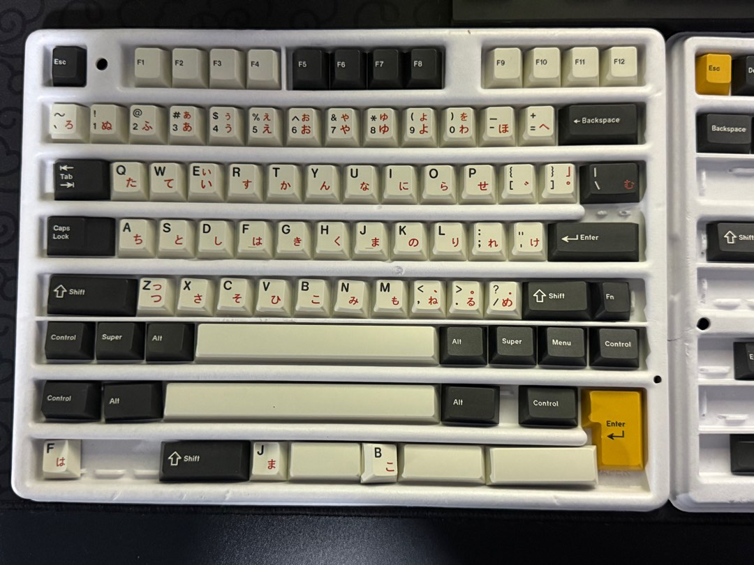 GMK Matsu, Computers & Tech, Parts & Accessories, Computer Keyboard on ...
