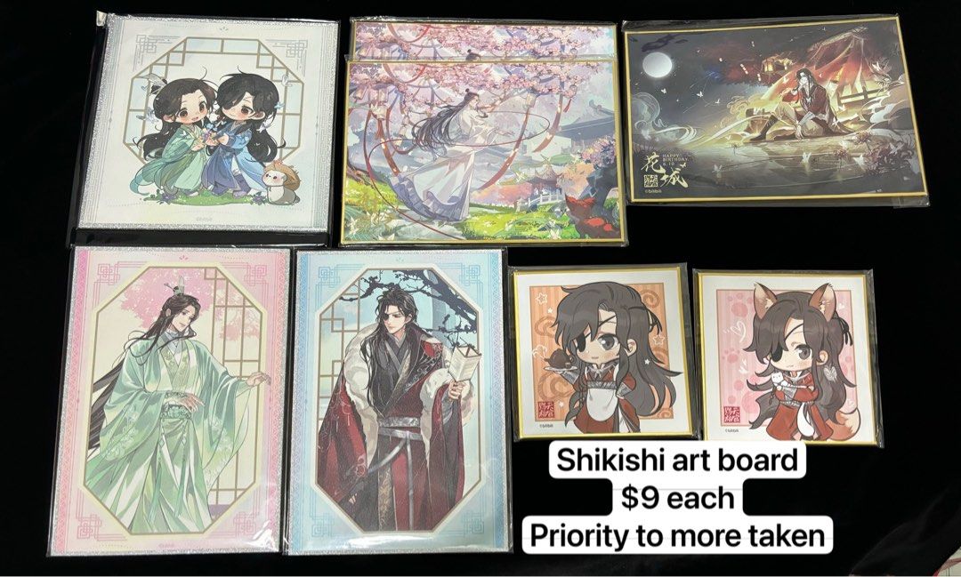 (Swipe for more) Heaven official’s blessings TGCF 天官赐福 Hua Cheng Xie Lian kuji SG Aniplus cafe ...