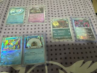 Japanese Gabite masterball Pokemon Card SV8a, Hobbies & Toys, Toys & Games on Carousell