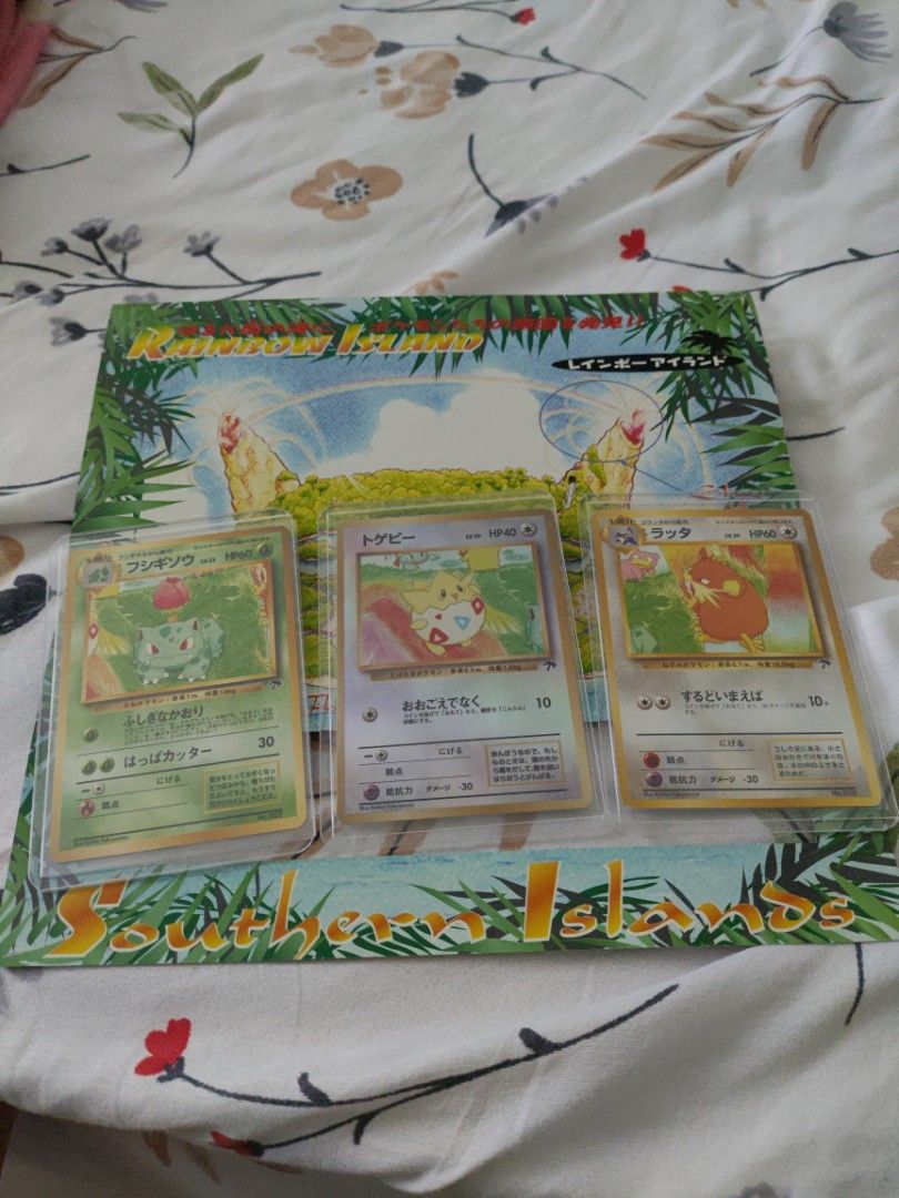 JP Southern Island Set with togepi, Hobbies & Toys, Toys & Games on ...