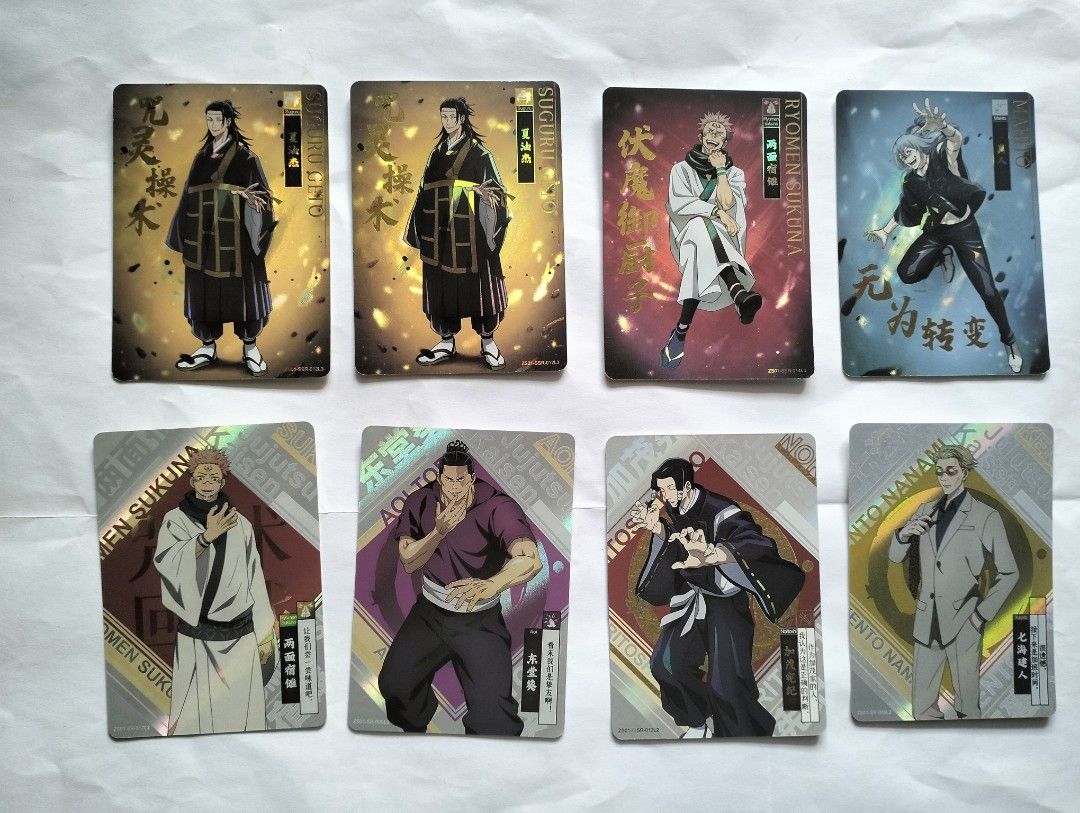 Jujutsu Kaisen Trading Cards (28 cards total for 5 dollars) - (kayou ...