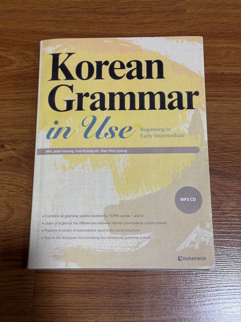 Korean Grammar in Use: Beginning to Early Intermediate / Learn Korean ...