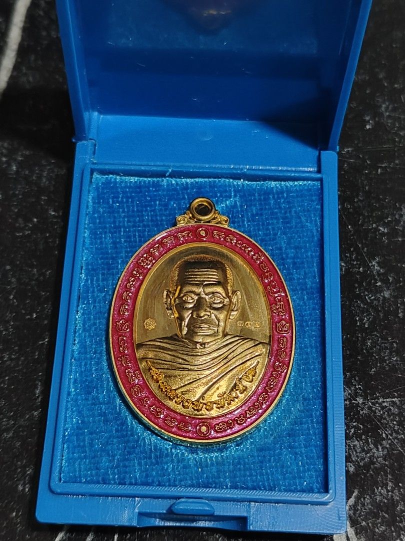 Lesi Thai amulet, Hobbies & Toys, Religious Items on Carousell