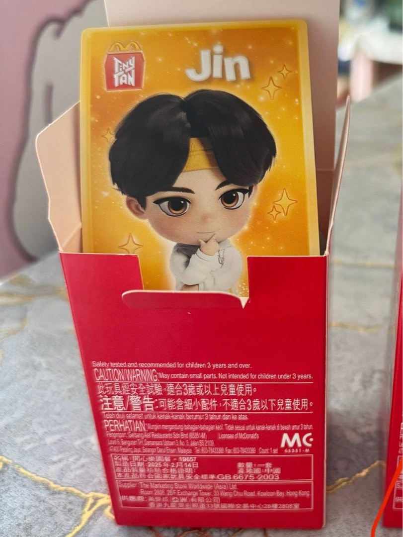 McDonald's Tiny Tan Jin, Hobbies & Toys, Toys & Games on Carousell