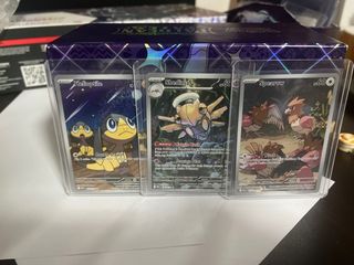 ME01: Mega Evolution - Ivysaur 134/132 Illustration Rare, Hobbies ...