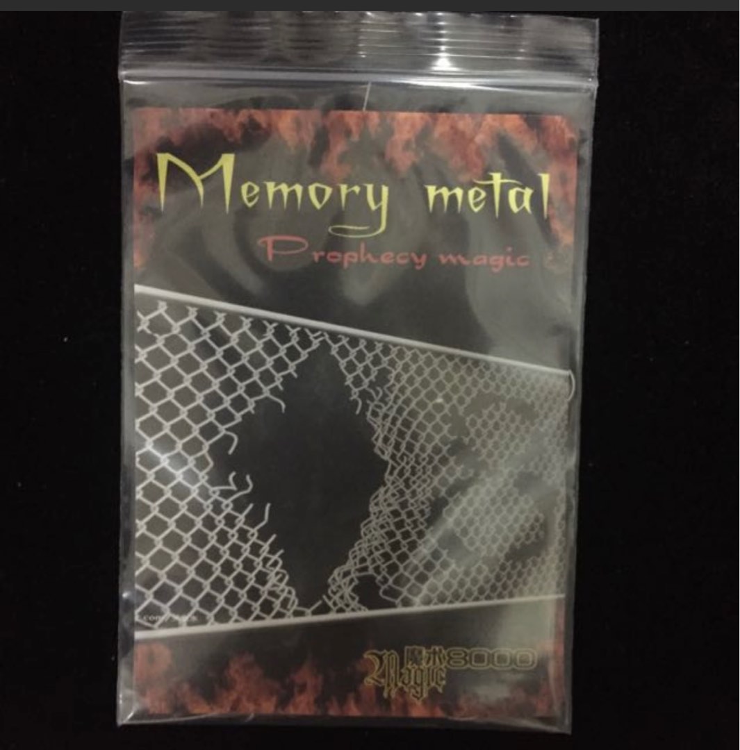 Memory Metal Prophecy Magic Trick, Hobbies & Toys, Toys & Games on ...