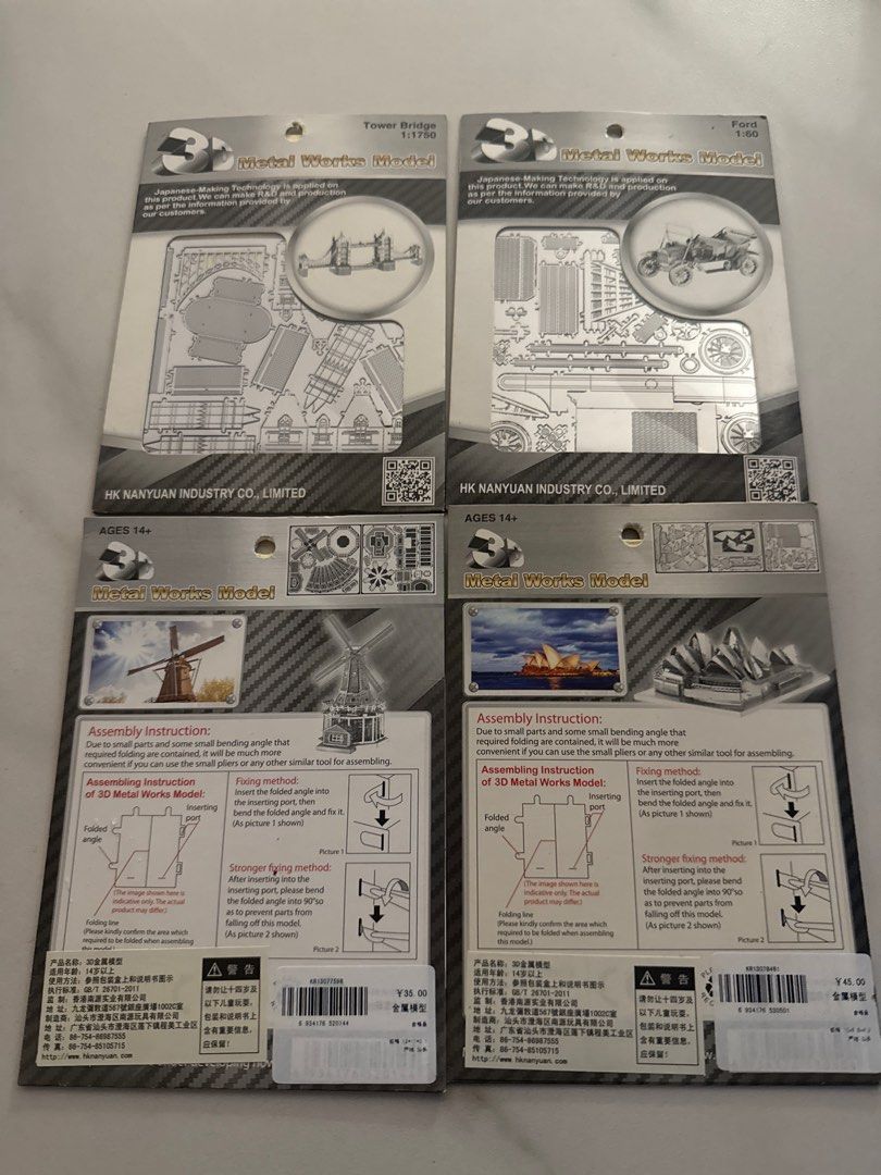 Metal Works Model - Tower Bridge, Ford, Windmill, Sydney Opera House ...