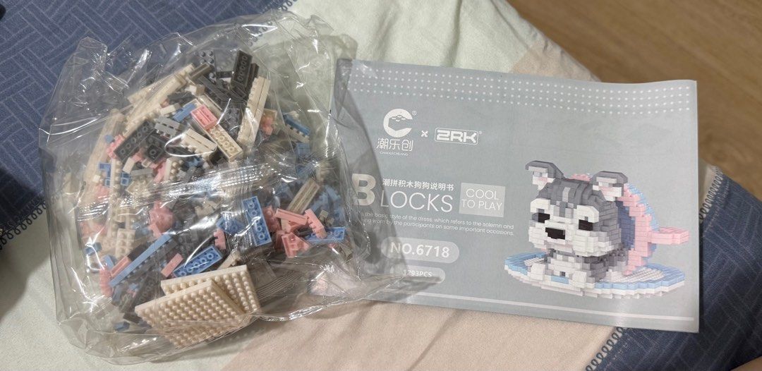 Nano Blocks Lego - Husky Model, Hobbies & Toys, Toys & Games on Carousell