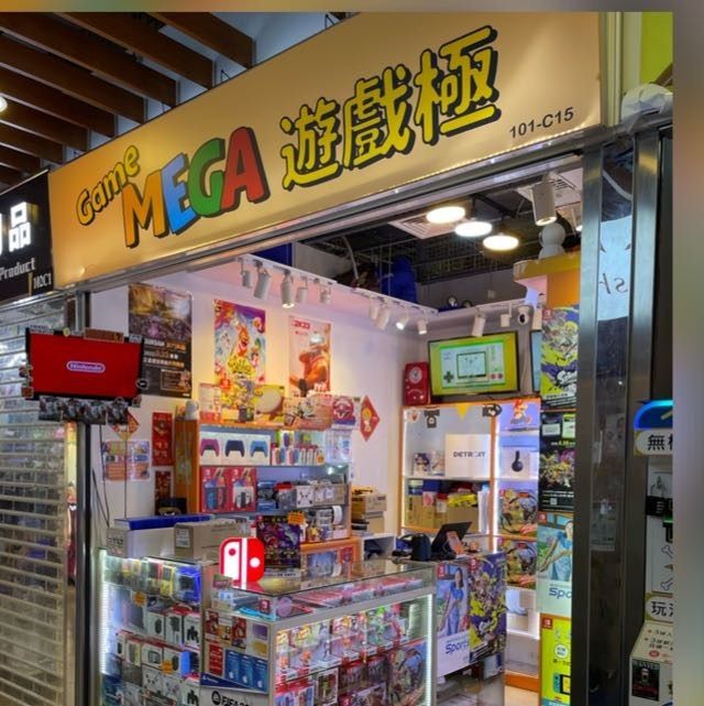 🔥新作遊戲預訂🔥NS2 真三國無雙 起源 01月22日發售 石門店或順豐到付取貨, 電子遊戲, 電子遊戲機, Nintendo 任天堂 - Carousell