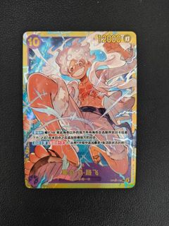 One Piece Card Game - Monkey D. Luffy, Hobbies & Toys, Toys & Games on ...