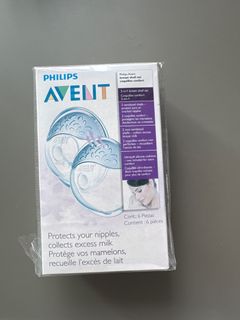 Philips Avent Ultra Comfort 單邊電動吸乳器, 兒童＆孕婦用品, 護理及餵哺, 護理及餵哺 - 母乳及奶瓶 ...