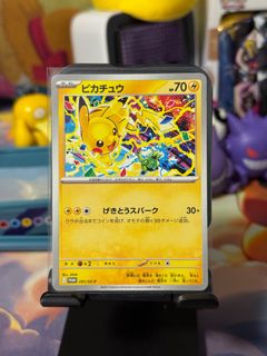 Pokemon Sealed Pikachu SV Promo, Hobbies & Toys, Toys & Games on Carousell