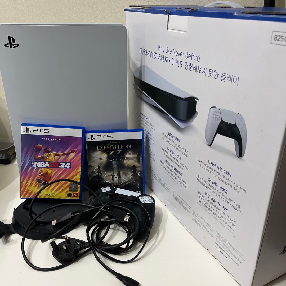 Sony PlayStation 5 1TB Complete with Games | SONY PS5 Disc Edition ...