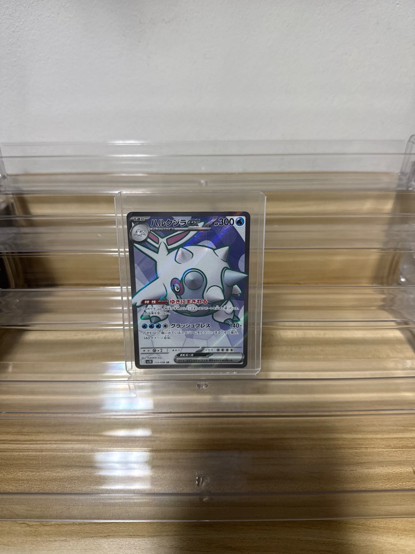 Pokemon Card - Cetitan Ex Japanese, Hobbies & Toys, Toys & Games on ...