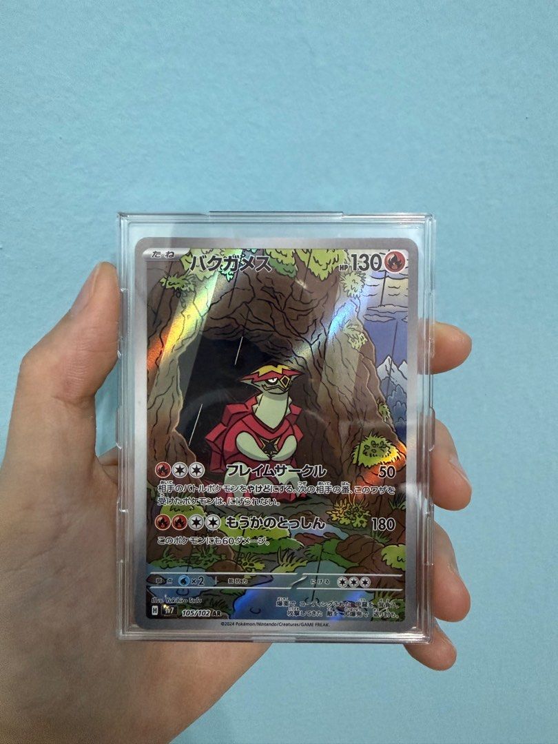 Pokemon Japanese Turtonator AR; Flygon AR; Snover AR, Hobbies & Toys ...