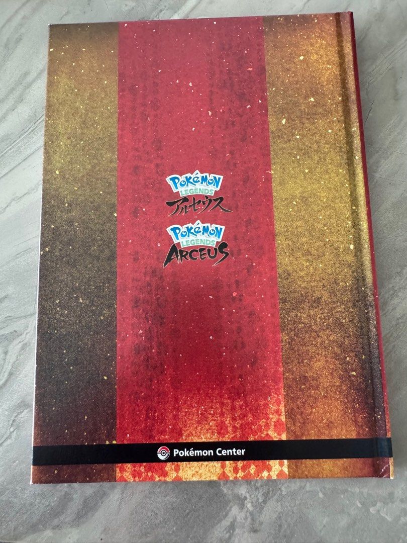 Pokemon Legends Arceus Art Book, Hobbies & Toys, Books & Magazines ...