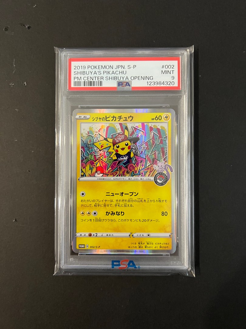 Pokemon TCG Jap pokemon Center Shibuya pikachu PSA 9 12x new cert ...