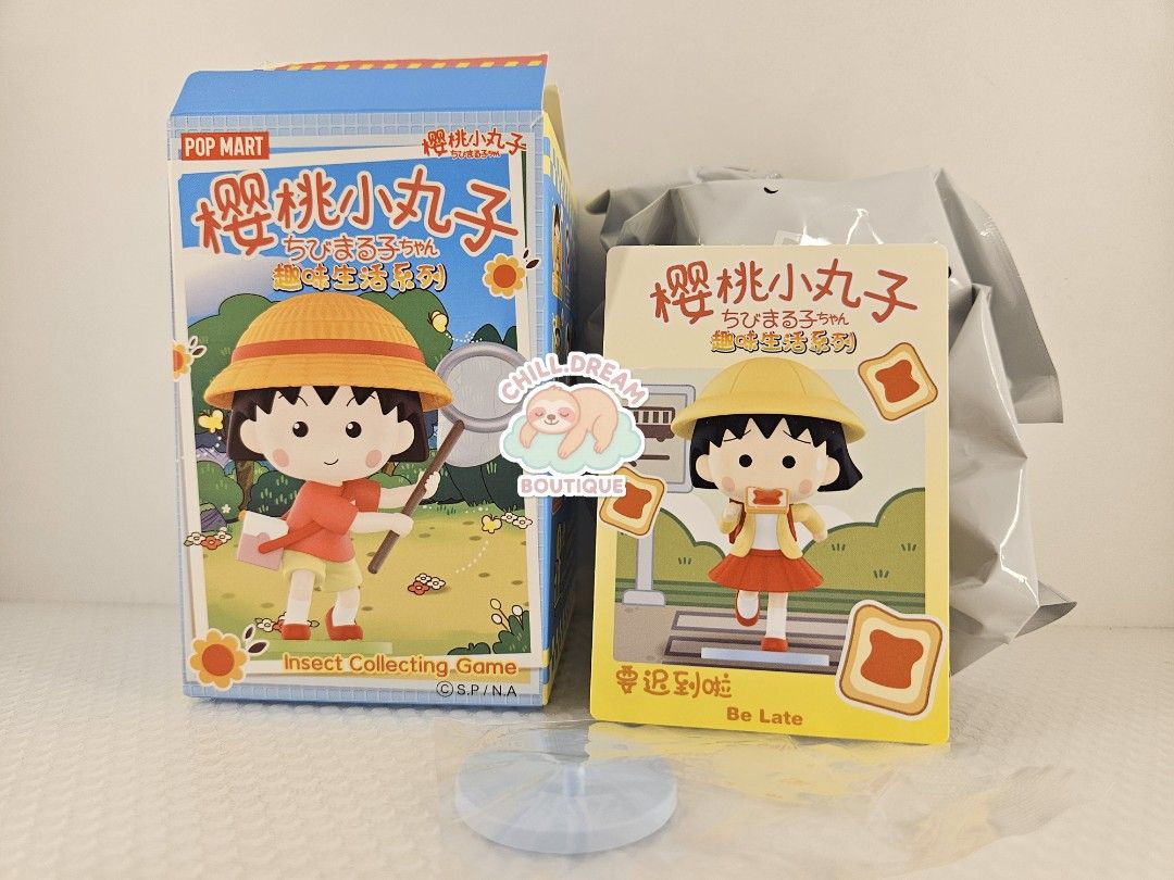 Pop Mart Chibi Maruko Chan Blind Box, Hobbies & Toys, Toys & Games on ...
