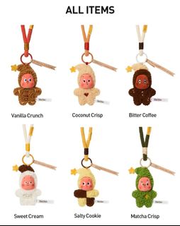 Wtt little bear secret twinkle twinkle savor the moment plush pendant ...