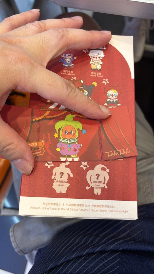 Popmart why so serious series vinyl plush pendant blind box - Bubblegum ...