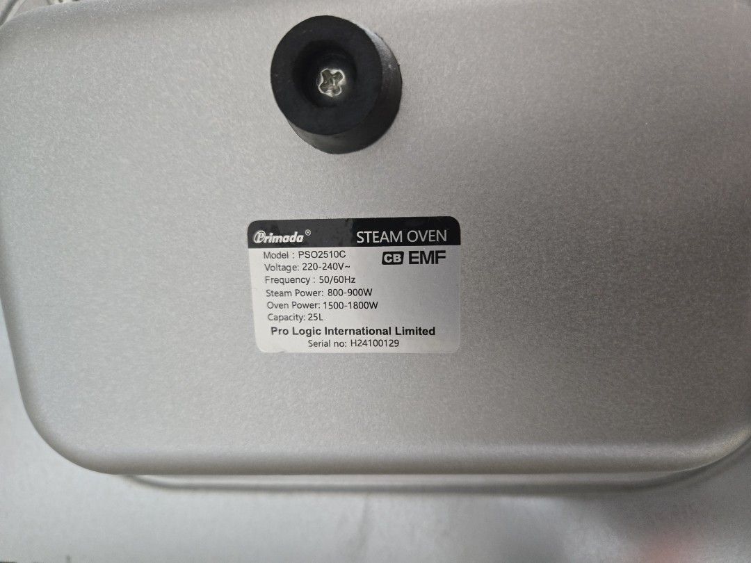 Primada 寶康達 25L 蒸焗爐 最新型號 PSO2510C, 家庭電器, 廚房電器, 焗爐及多士爐 - Carousell