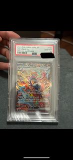 Ptcg 2024 Pokemon SV8 JP Magneton Art Rare #112 PSA10, 興趣及遊戲, 玩具 & 遊戲類 - Carousell