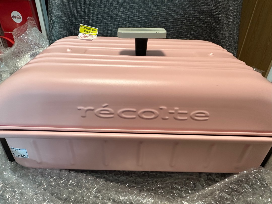 Recolte bbq爐, 家庭電器, 其他家庭電器 - Carousell