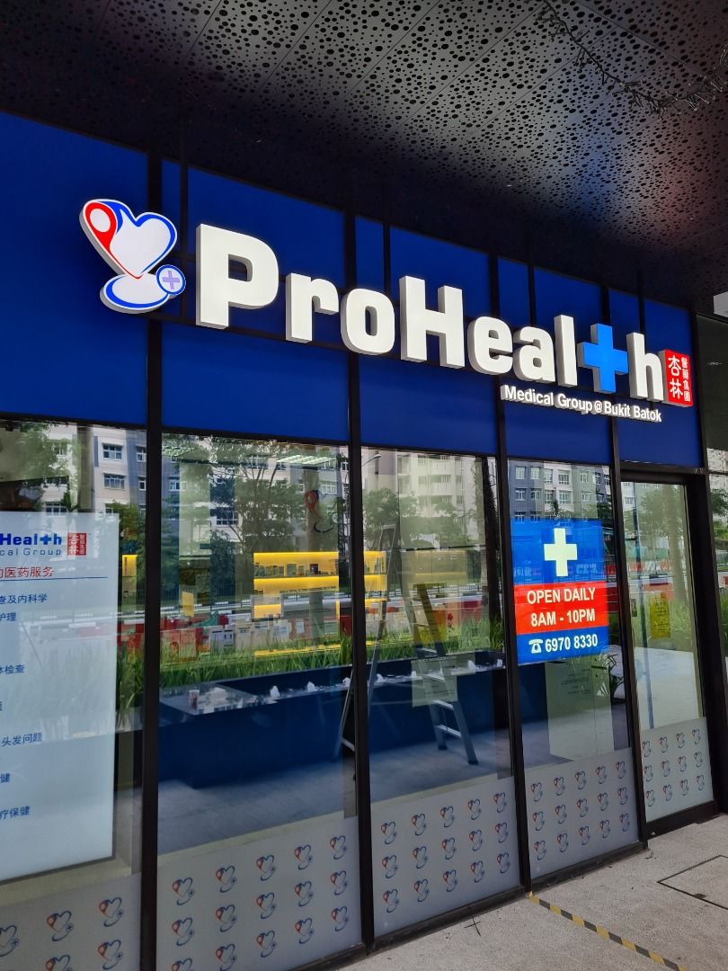 Signage Maker in Singapore, Furniture & Home Living, Lighting & Fans, Lighting on Carousell