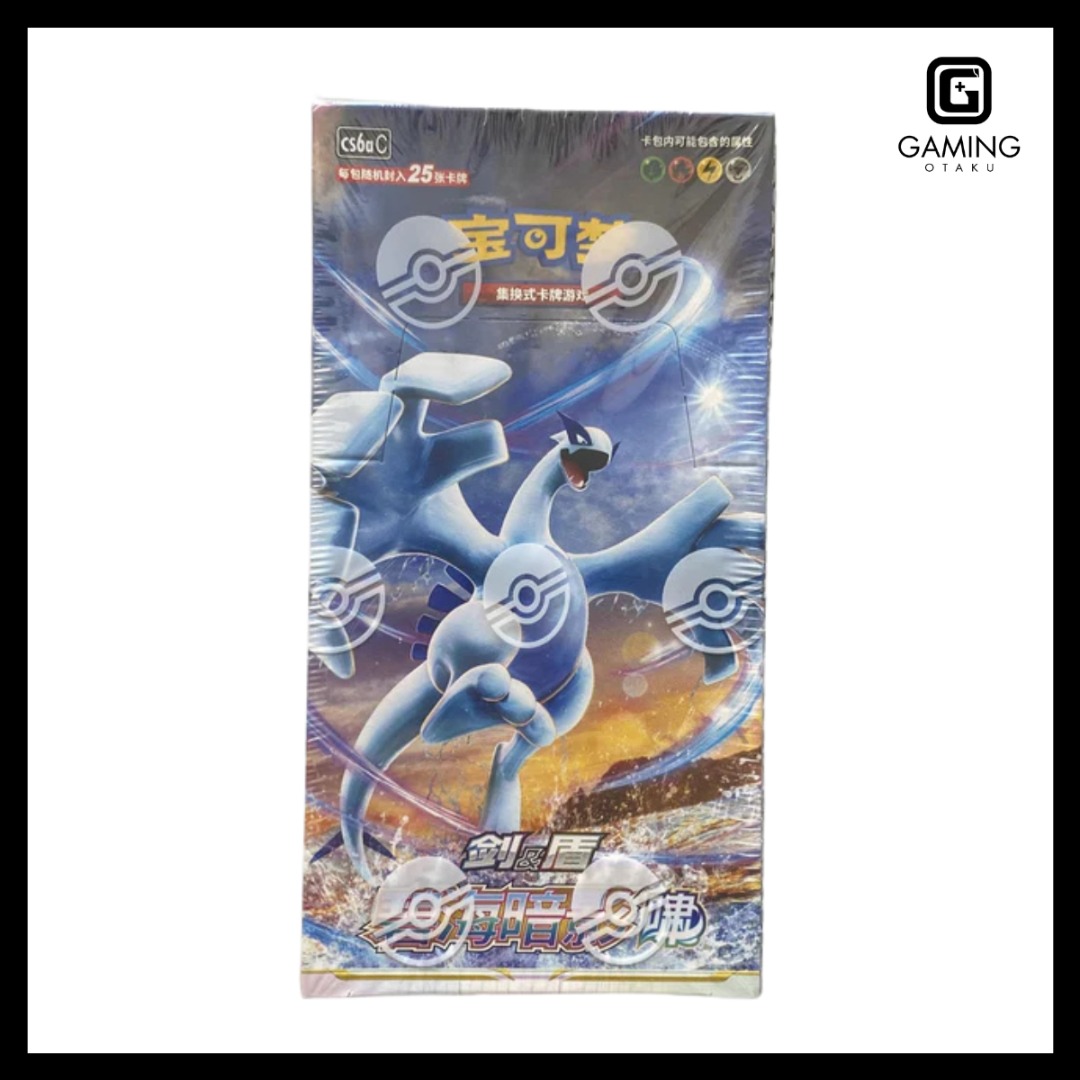Simplified Chinese Pokemon CS6aC Azure Shadow Jumbo Booster Box ...