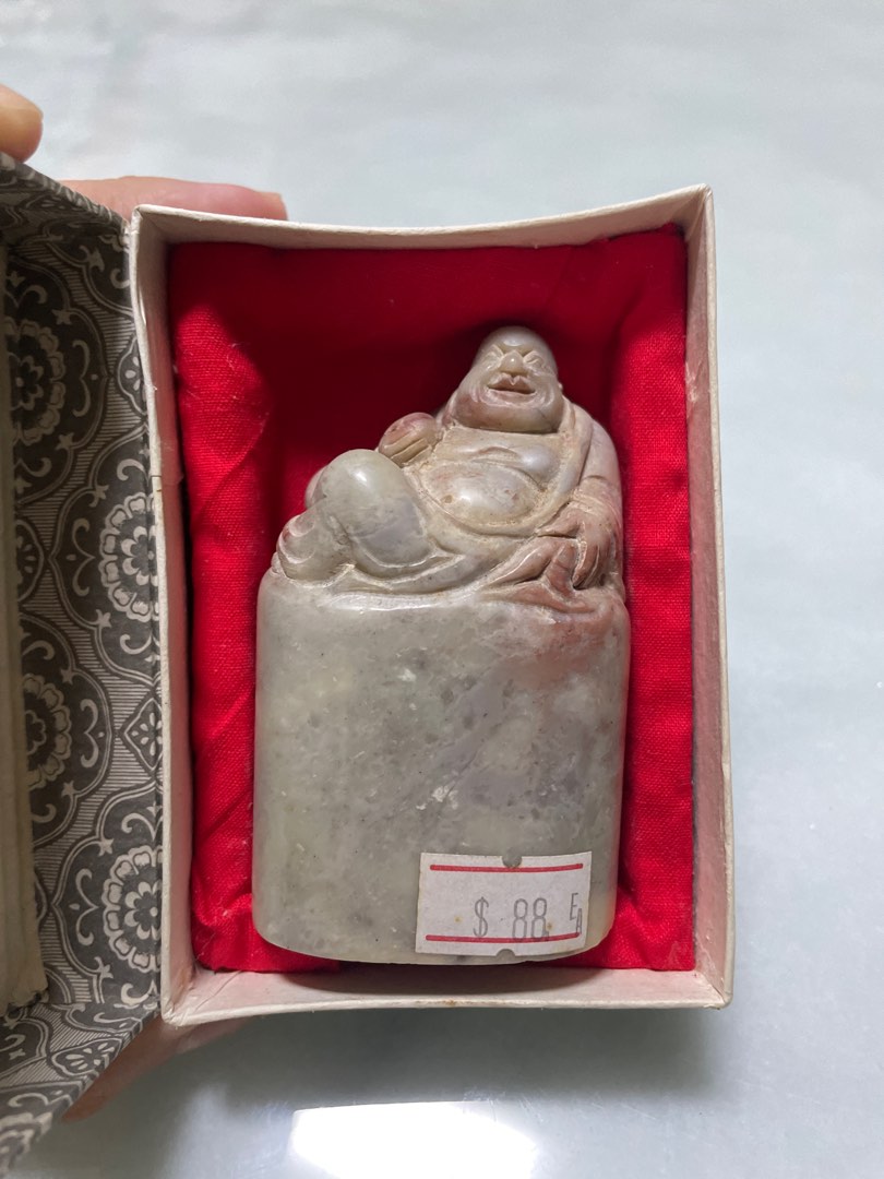 Stone Laughing Buddha Seal [48], Hobbies & Toys, Memorabilia ...