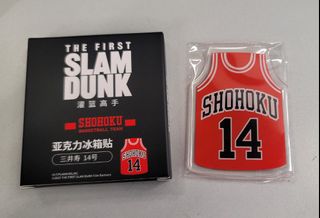 TFSD 灌籃高手 600ml塑膠杯 一對紅與黑 官方授權周邊 內地戲院售賣 全新未使用 The First Slam Dunk ...