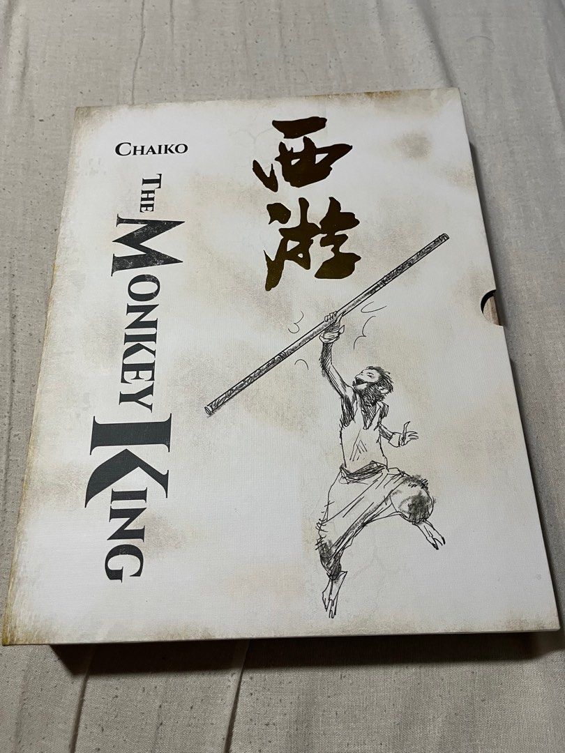 The Monkey King Graphic Novel Set by Chaiko, Hobbies & Toys, Books ...