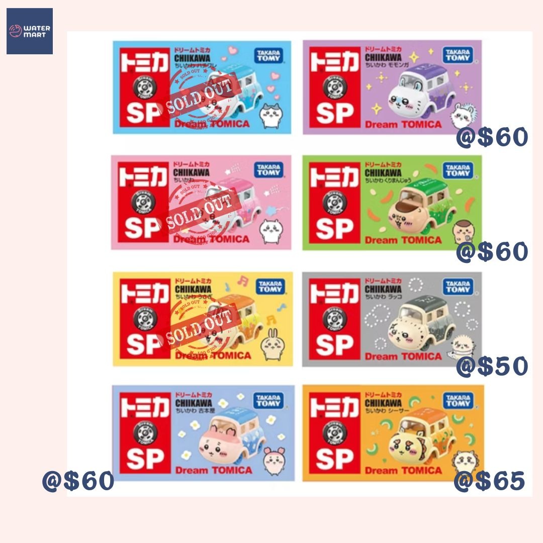 [Tomica][Dream][Chiikawa][Momonga][Shisa][Kurimanju][Rakko][Kani][日 ...