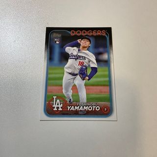 Yoshinobu yamamoto For Sale | Carousell Singapore