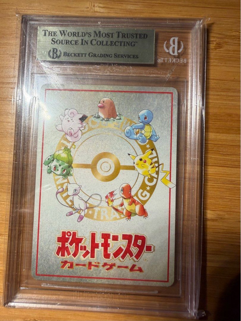 1998 Ooyama's Pikachu Vending Series 3 Pokemon, Hobbies & Toys ...