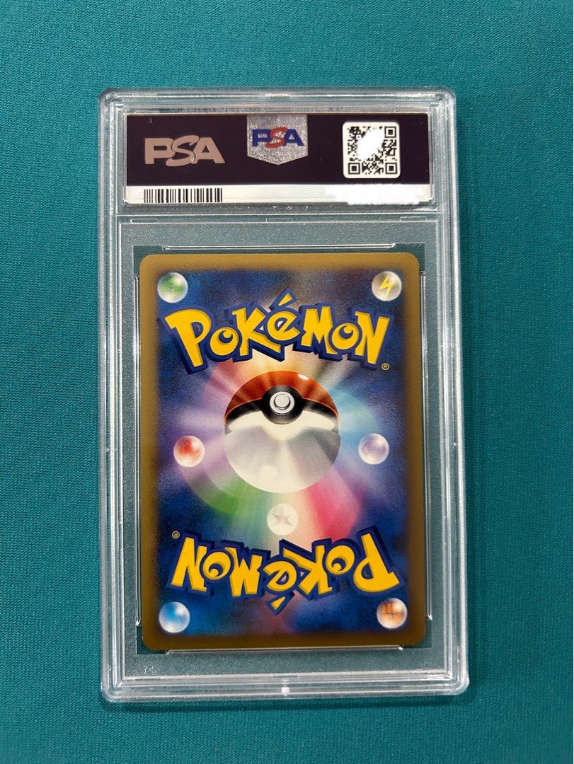 2008 Pikachu Victory Medal Third Second Place PSA 10 TCG Japanese ...